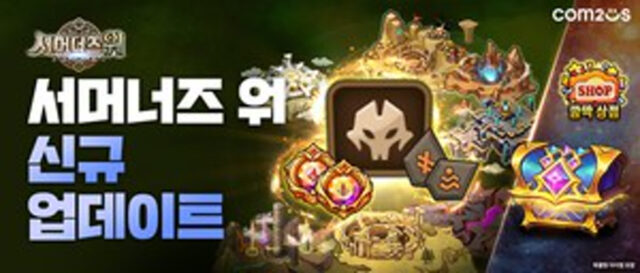 여성부 최강' MIR Gaming, 2024 발로란트 GC 코리아 스테이지 1 우승