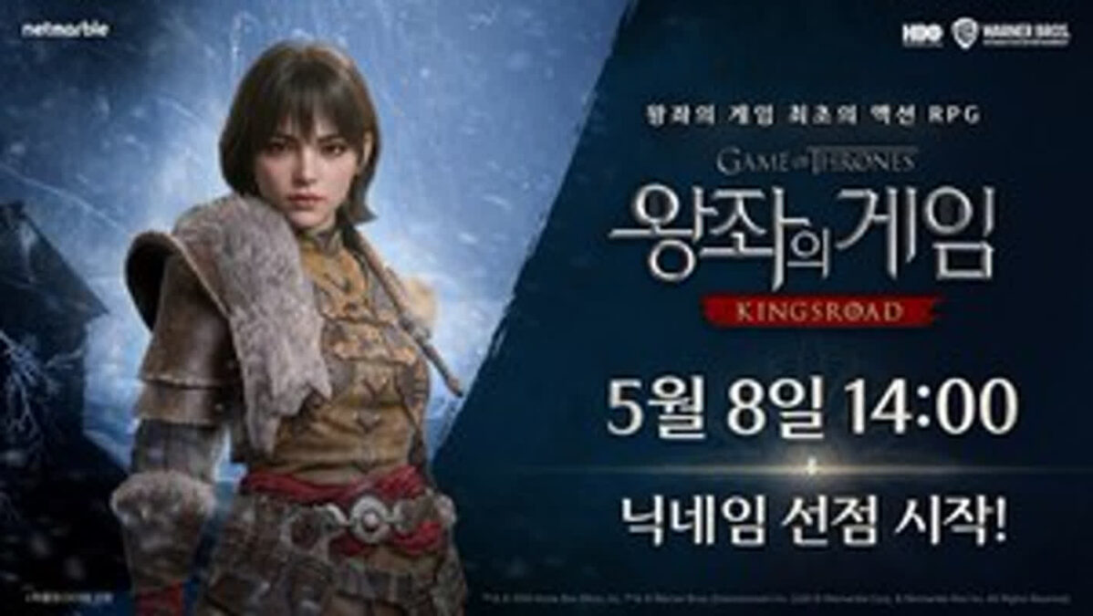 여성부 최강' MIR Gaming, 2024 발로란트 GC 코리아 스테이지 1 우승