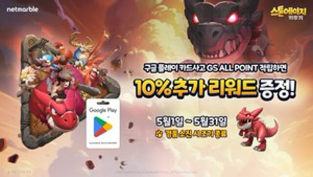 여성부 최강' MIR Gaming, 2024 발로란트 GC 코리아 스테이지 1 우승