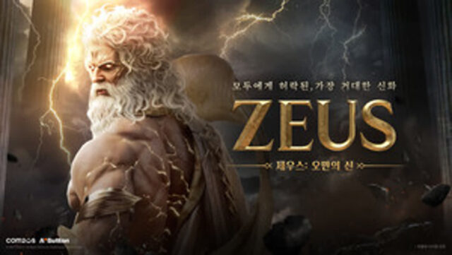 여성부 최강' MIR Gaming, 2024 발로란트 GC 코리아 스테이지 1 우승