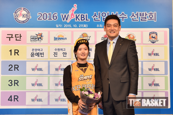 [WKBL] 3순위 박진희 KB행