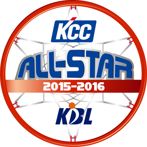 2015-2016 KCC 프로농구 올스타전 '에스코트팬' 선발
