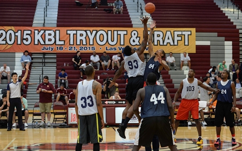 KBL, 2016 외인 트라이아웃 예비 초청자 명단 확정