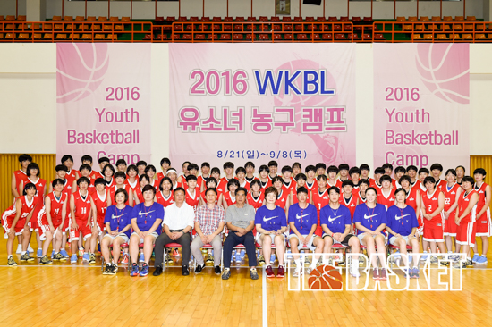 [포토] 2016 WKBL 유소녀 농구 캠프 개최
