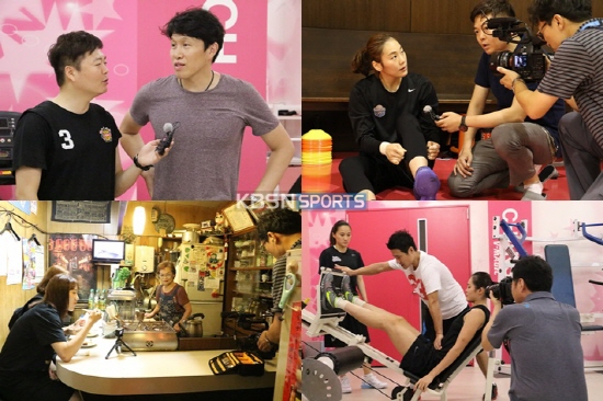 KBS N, WKBL 전지훈련 특집 프로그램 제작