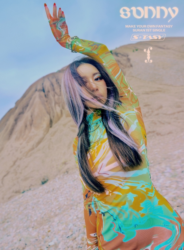 Singer SURAN reveals teaser image for "Sunny" filled with a mystical ...