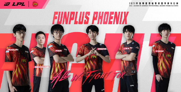 [LPL P.O] 전투는 패배, 전쟁은 승리한 FPX (FPX vs EDG)