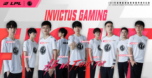 [LPL Report] 급속도로 몰락한 iG, 원인은?