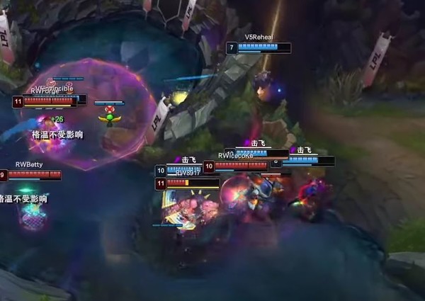 [LPL] '역사와 전통의 수호자들' V5, RW에 0-2 패배