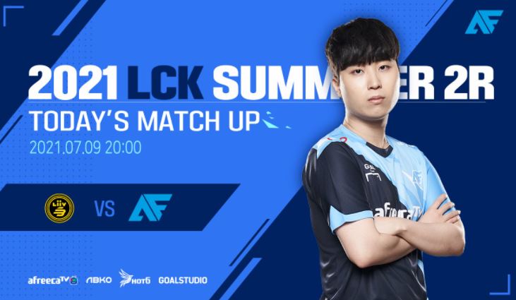 [LCK] 2R 첫 경기 승리, 리브 샌드박스? 아프리카 프릭스?