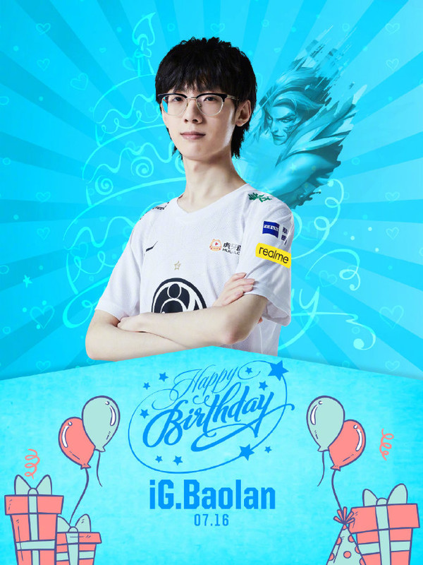 [LPL] iG, 하위권이 '너무 가까워요' (iG vs JDG)