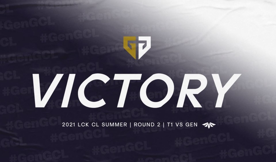 [LCK CL] PO 2R 직행 티켓의 주인공, 젠지와 아프리카 프릭스 2군