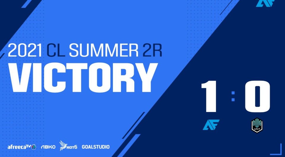 [LCK CL] PO 2R 직행 티켓의 주인공, 젠지와 아프리카 프릭스 2군