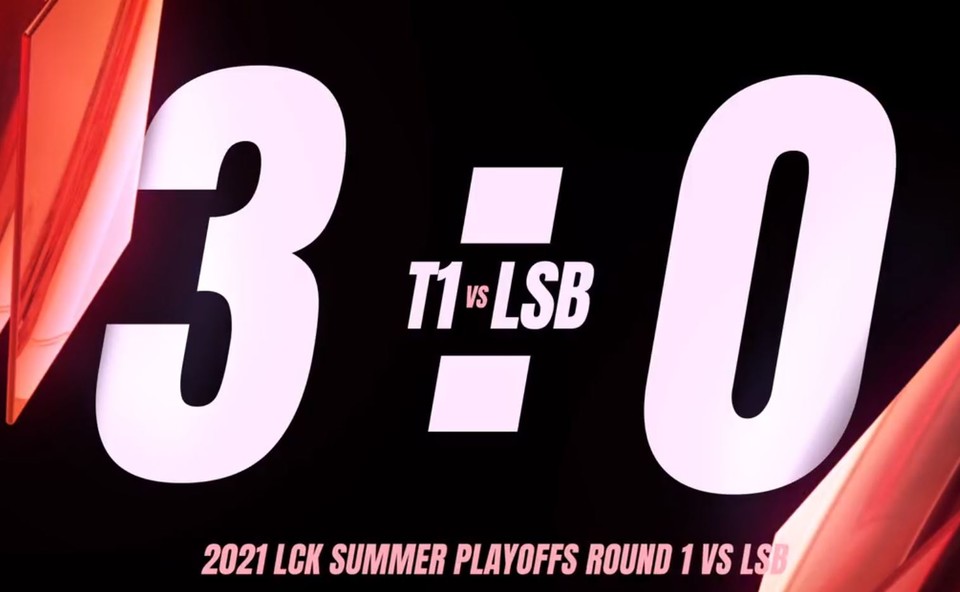 [LCK PO] 3:0으로 LSB 꺾은 T1 '성공적 테디의 귀환'