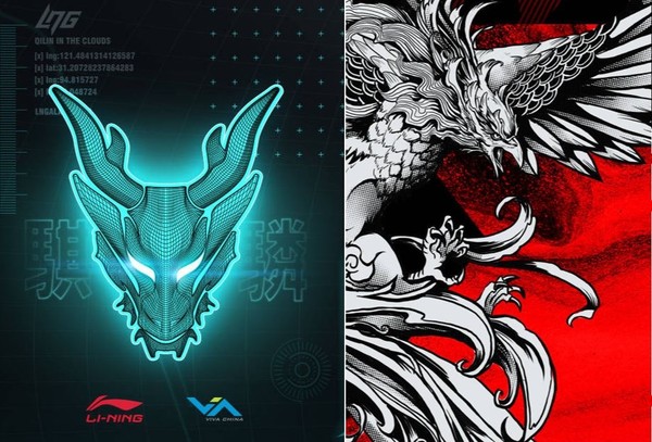 [LPL P.O] 다시 정상에서 만난 기린-주작 (LNG vs FPX)