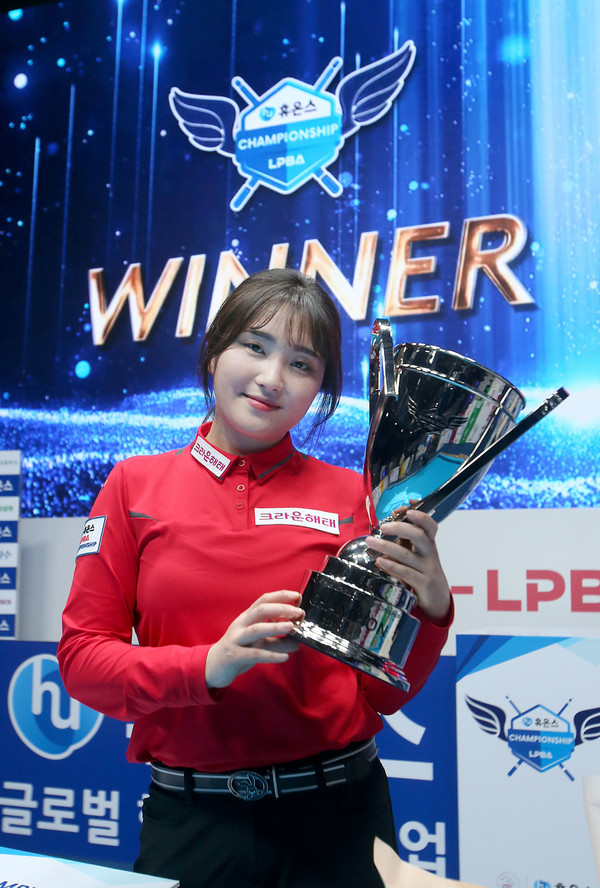 [PBA] 강지은, 2년만에 스롱 꺾고 LPBA 정상 '우뚝'