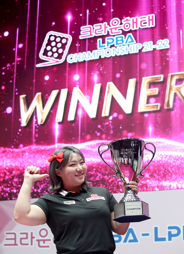 [PBA] LPBA 두 번째 정상 오른 김예은, "내 안에 쿠드롱 있다"