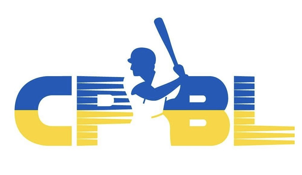[우크라침공] '4대 야구리그 유일' 대만 CPBL, 공식 엠블럼 교체