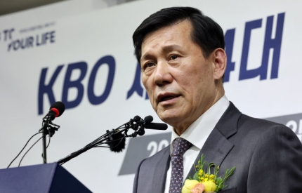 야구 팬 저변 확대→리그 발전 KBO, ‘MZ세대’ 향한 타겟팅 정조준