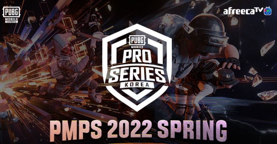 아프리카티비(TV), 모바일 배그 ‘PMPS 2022 FINALS SPRING’ 생중계