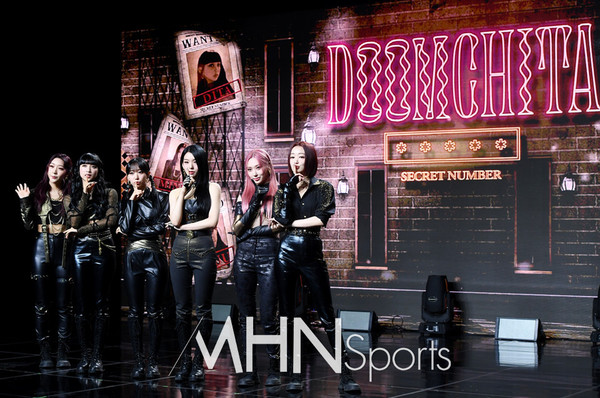 SECRET NUMBER 'Doom Cheetah'(Pictorial)