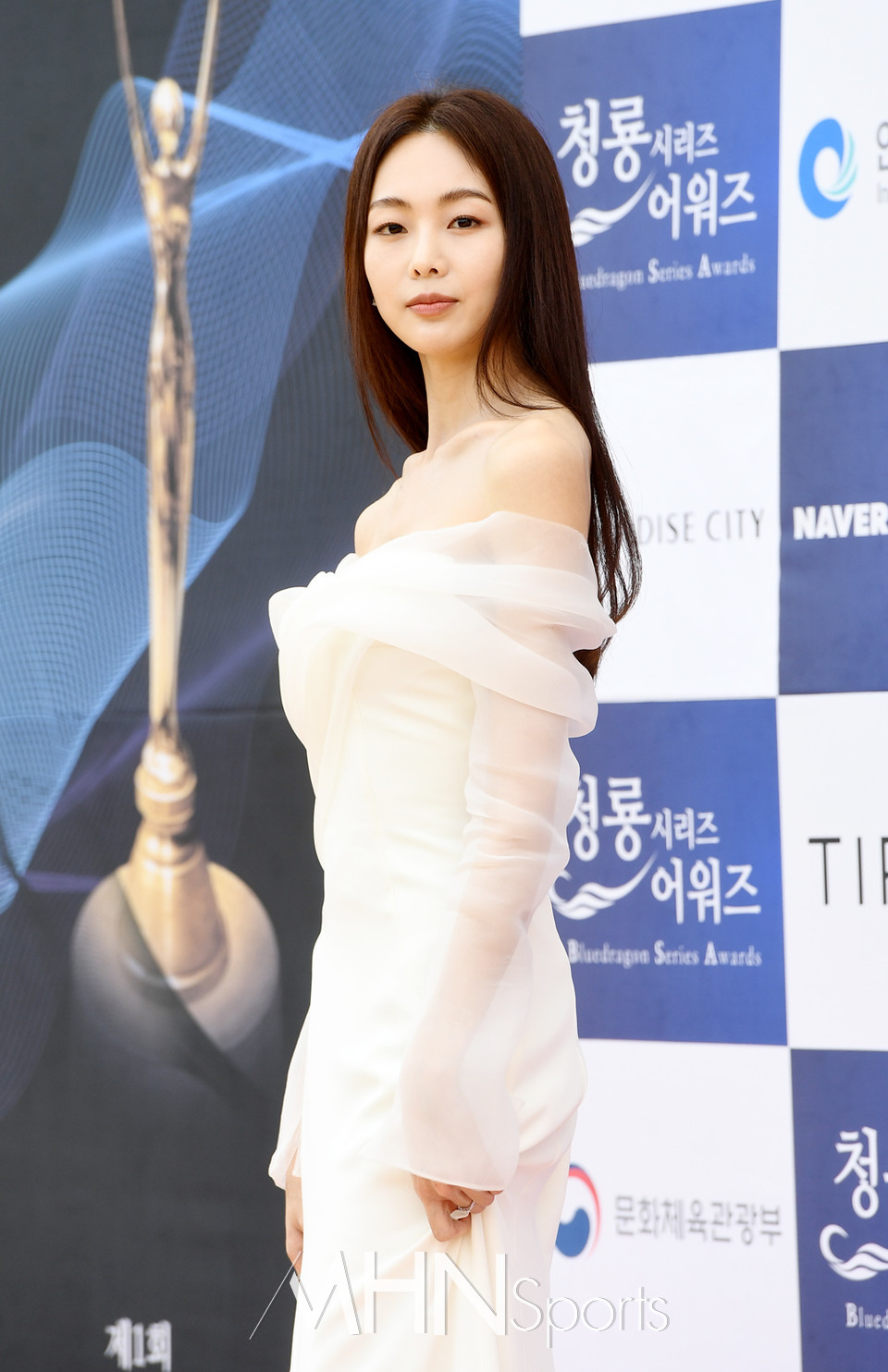 Keum Sae-Rok 'ELEGANT Mood'(Pictorial)