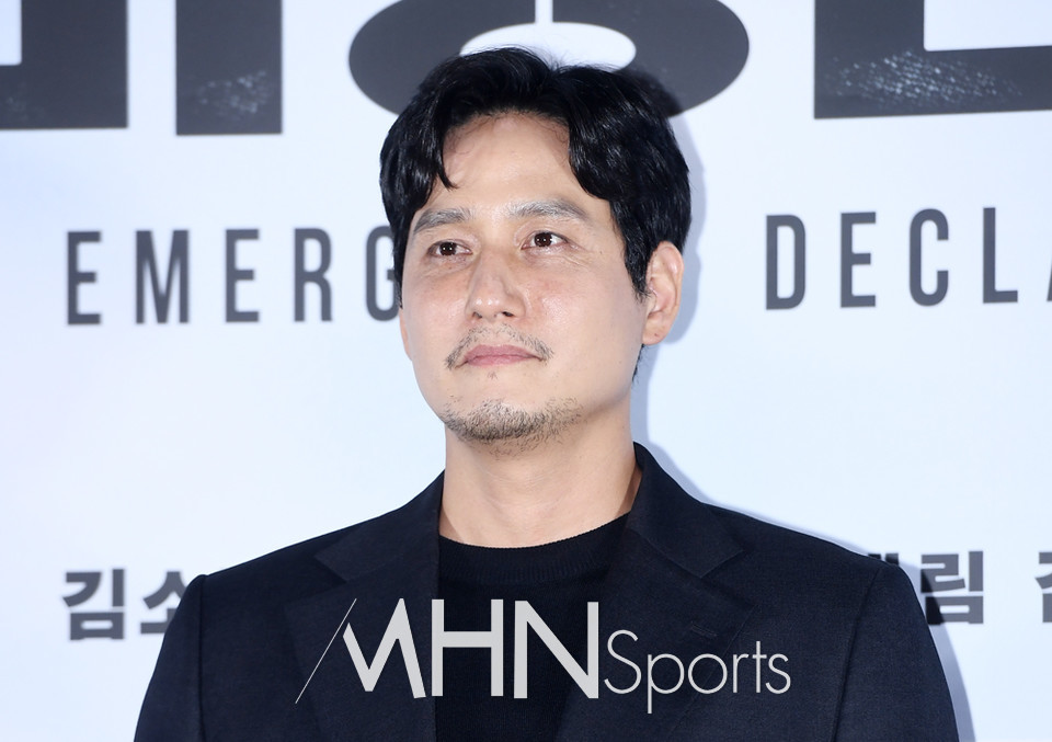 Park Hae-Jun 'See YOU'(Pictorial)