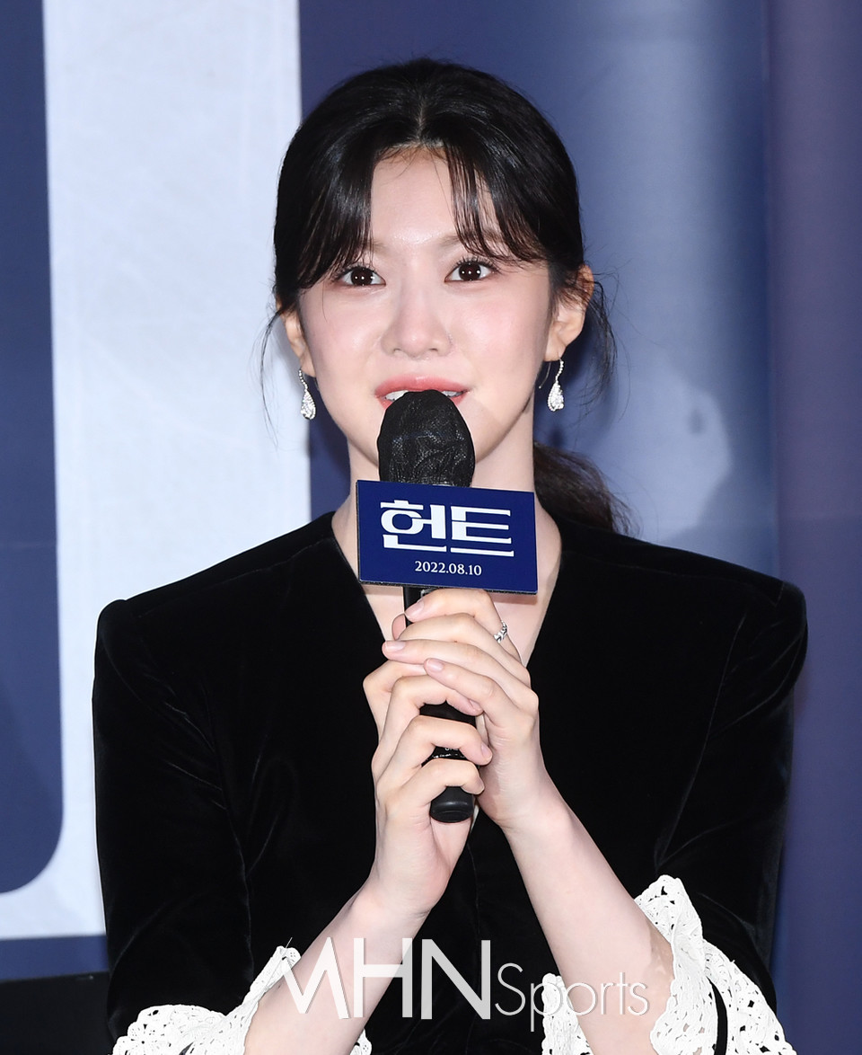 Ko Yoon-Jung 'TWINKLE Eyes'(Pictorial)