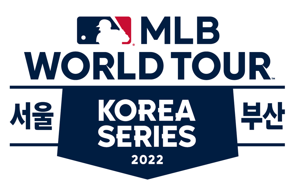 '별들이 쏟아진다' MLB, 100년만에 내한 공식 경기 개최