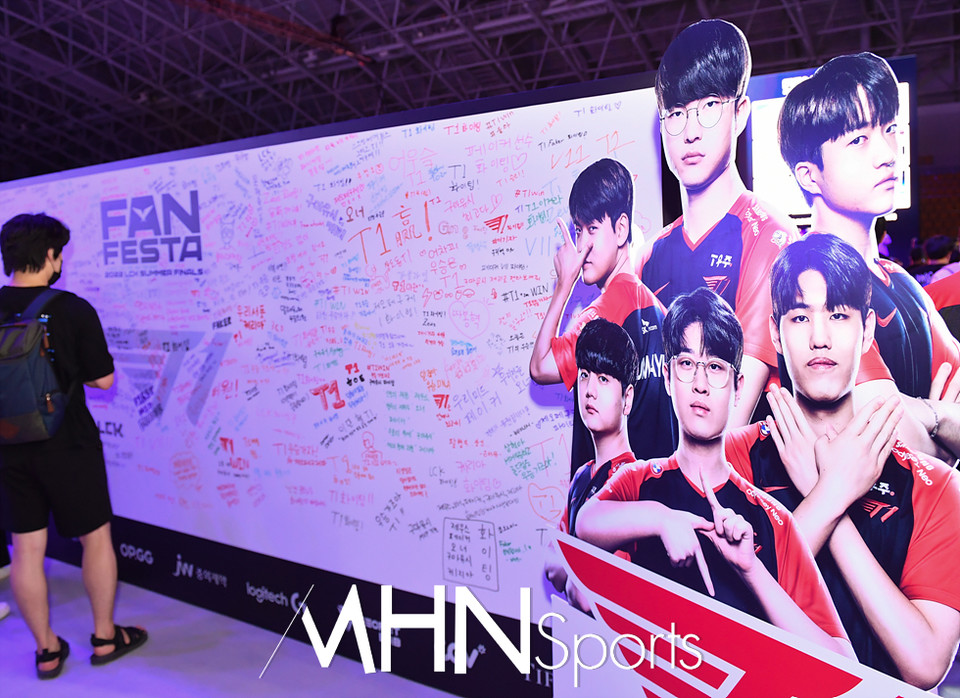 LCK 팬페스타 '빼곡하게 찬 T1 응원보드'[포토]