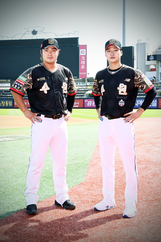 KT위즈, 6번째 수원 정조대왕 유니폼 출시