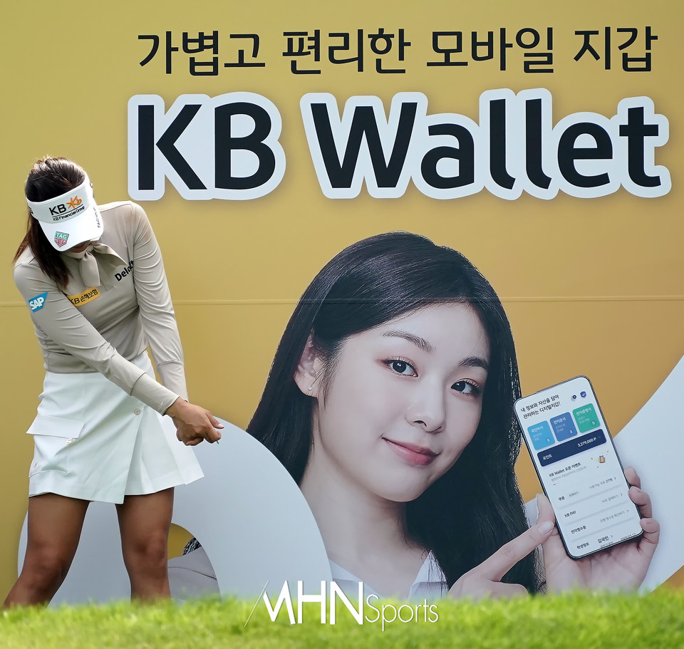 전인지 '이미지 스윙은 김연아 앞에서'[포토]