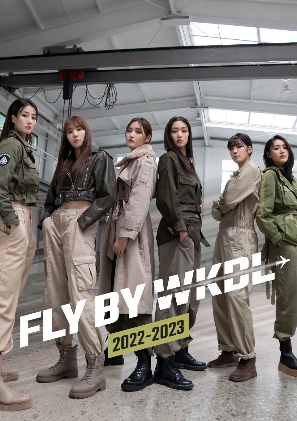 '탑건' 콘셉트? WKBL, 2022-2023시즌 디지털 화보·오프닝 영상 공개