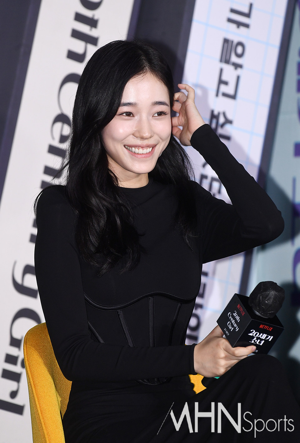 [Ms포토]노윤서 '해맑은 미소'