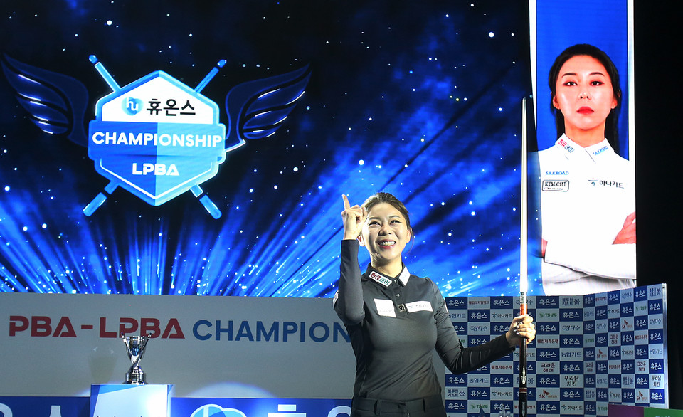 “3쿠션도 폭발력 생겼다”…‘당구여제’ 김가영, LPBA 통산 4승