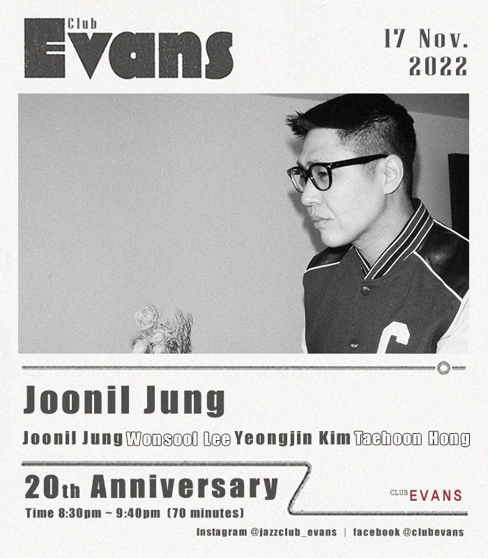 Jung Joon-Il JAZZ Pianist 'CLUB EVANS' 20th Anniversary Performance