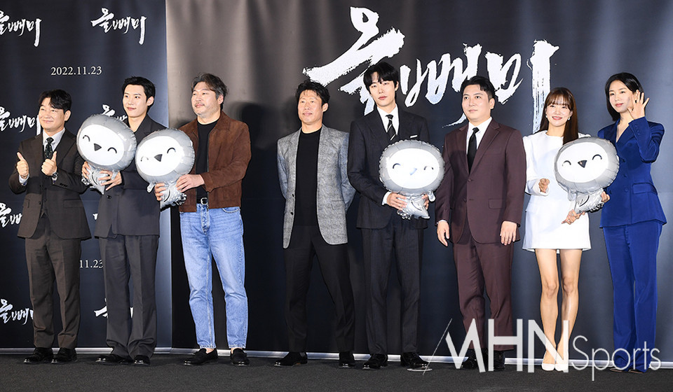 Ryu Jun-Yeol·Kim Sung-Cheol·Jo Yun Seo, 'Owl' weekend make a sortie for ...