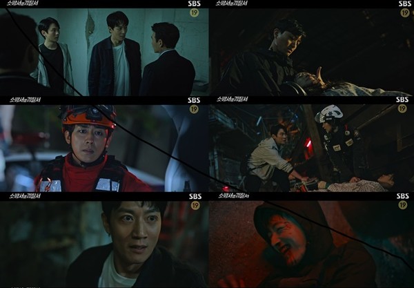 ‘소방서 옆 경찰서’, 이소이 구출→사표 휘몰아친 서사...최고 11.5%