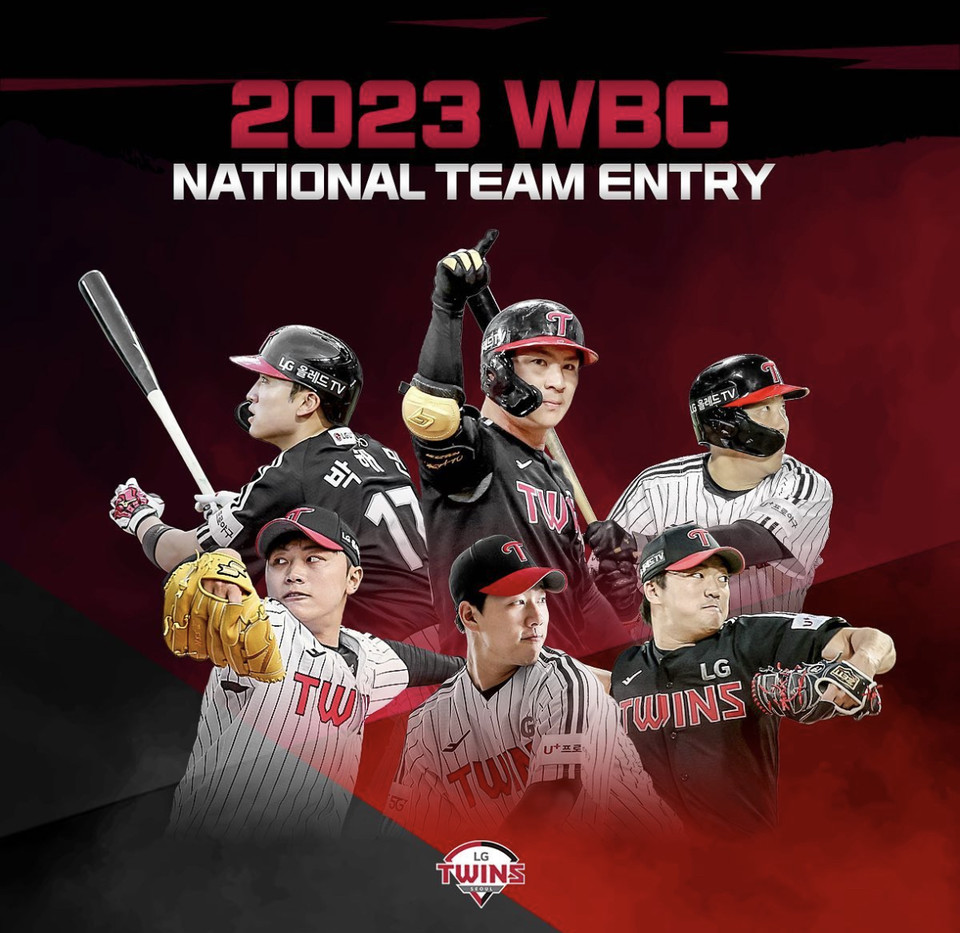 ‘이래서 우승 후보구나’ LG, WBC 국대 6명 배출…강한 이유 증명했다