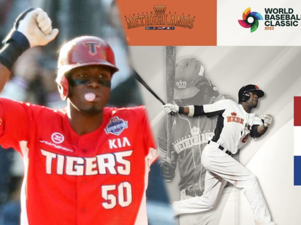 KIA ‘중견수 전설 中 1인’ 버나디나, WBC 출격한다