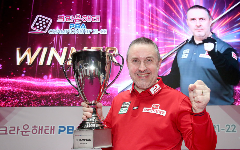 PBA 죽음의 '16,000점' 림보, 올 시즌은 누가 턱 걸려 넘어질까?