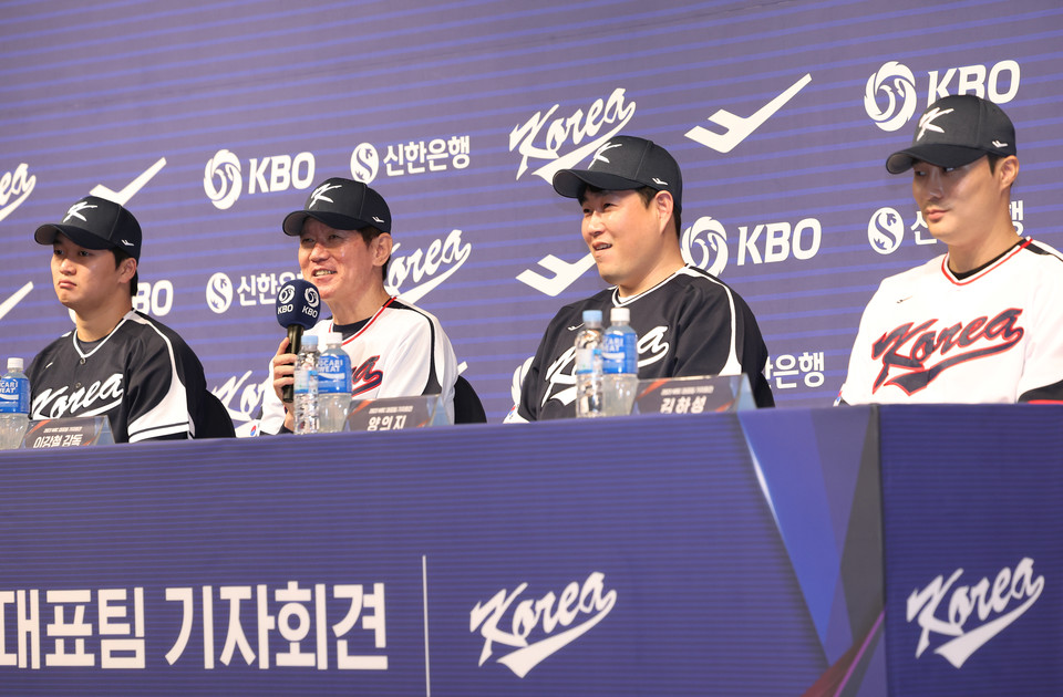 Mlb Mvp 출신 8명 2023 Wbc 20개국 출전 명단 확정