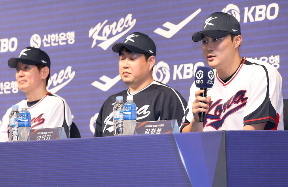 [2009 WBC] 대한민국 첫 상대 호주, 어떠한 팀인가?