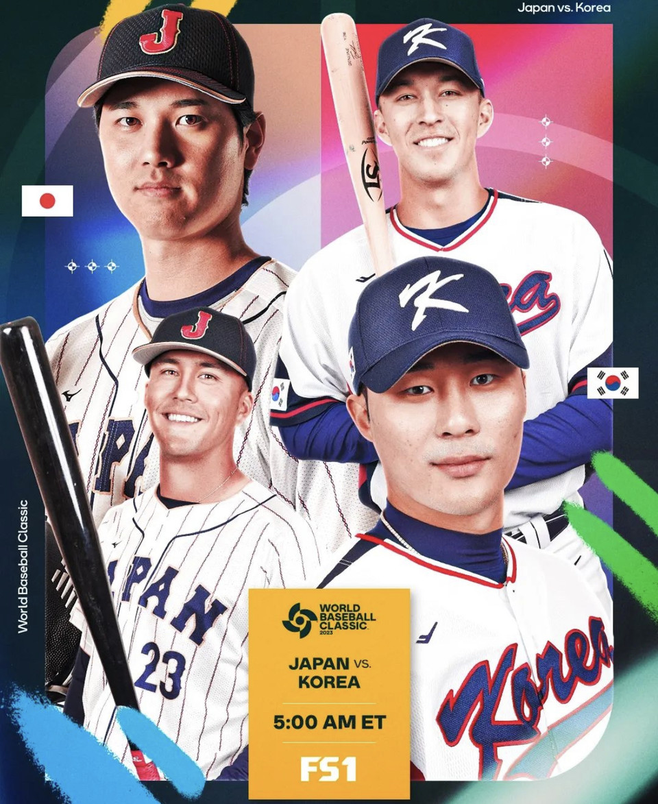 [WBC] '한일전 포스터' 공개...'1차전 패배=탈락' 징크스 깬다