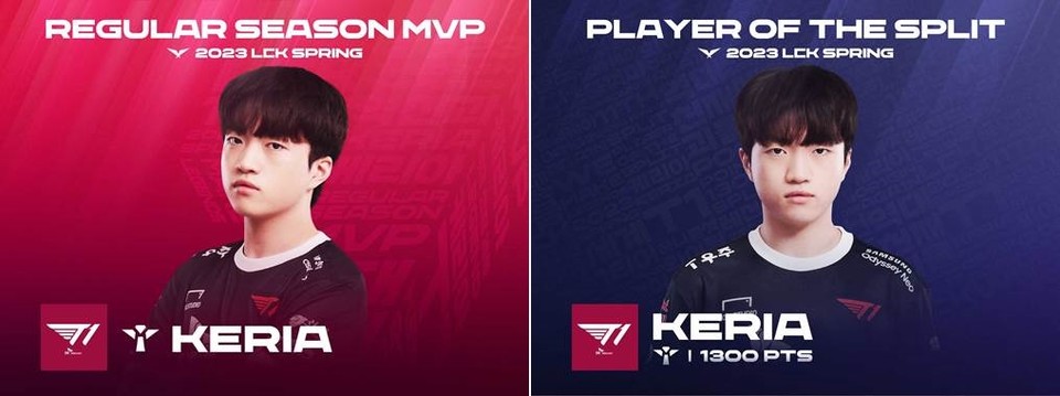 2023 LCK 스프링, 케리아가 캐리했다