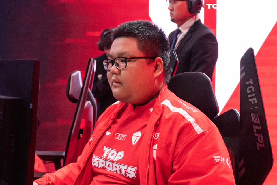 [LPL] 칭티안 '이젠 떠날래' 충격발표?