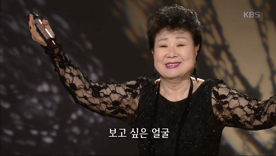 최근 방송에서 건강한 모습 보였던 현미, 별세 비보...'큰 별' 됐다