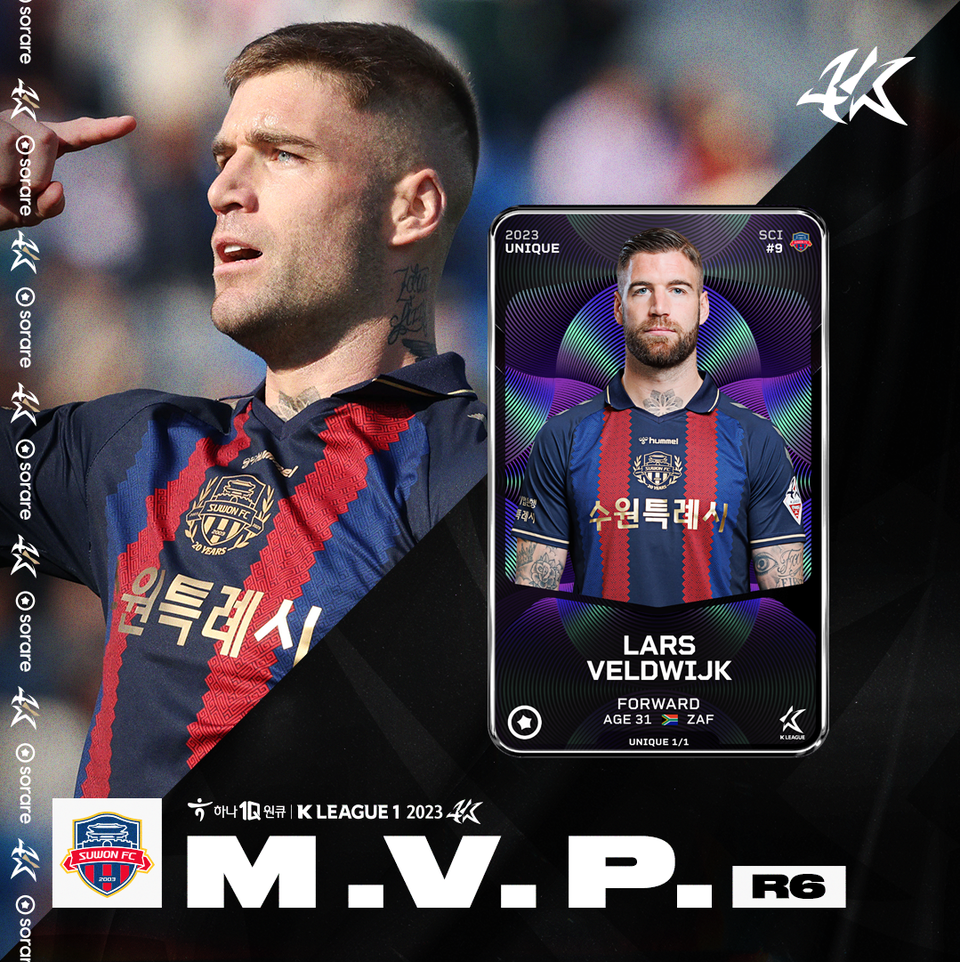 '5-3 역전승 주역' 수원FC 라스, K리그1 6라운드 MVP