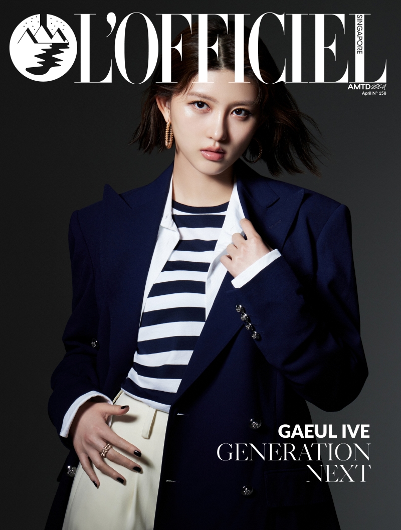 아이브 '가을 선배', 싱가포르 접수(화보)