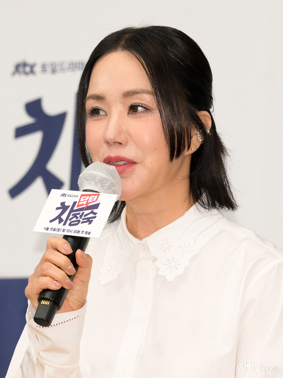 [Ms포토] 엄정화 '의학 드라마에 첫 도전'